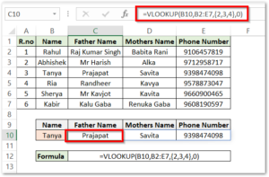 VLOOKUP Function Returning Multiple Values - Excel Unlocked